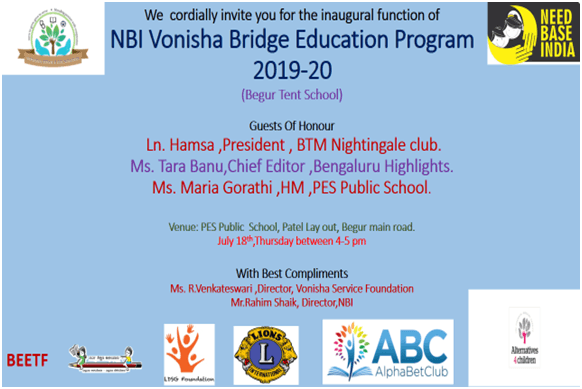Vonisha Service Foundation